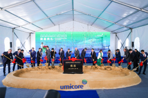 A global materials technology and recycling group | Umicore
